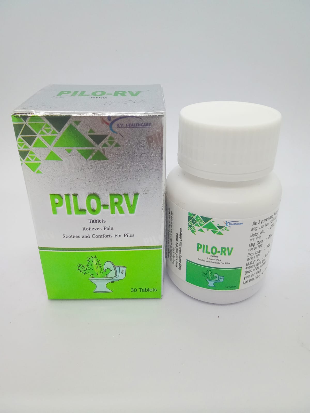 Our Products | R V Healthcare